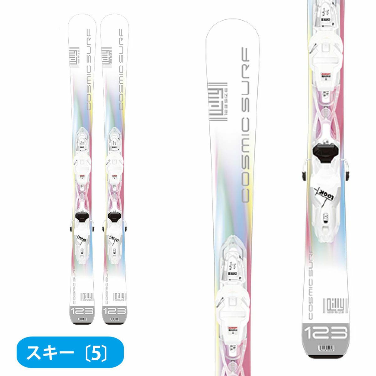 スキー板 スキーセット メンズ レディース ショートスキー スキー4点セット〔お買い得 バリューセット〕SWALLOW スワロー スキー ...