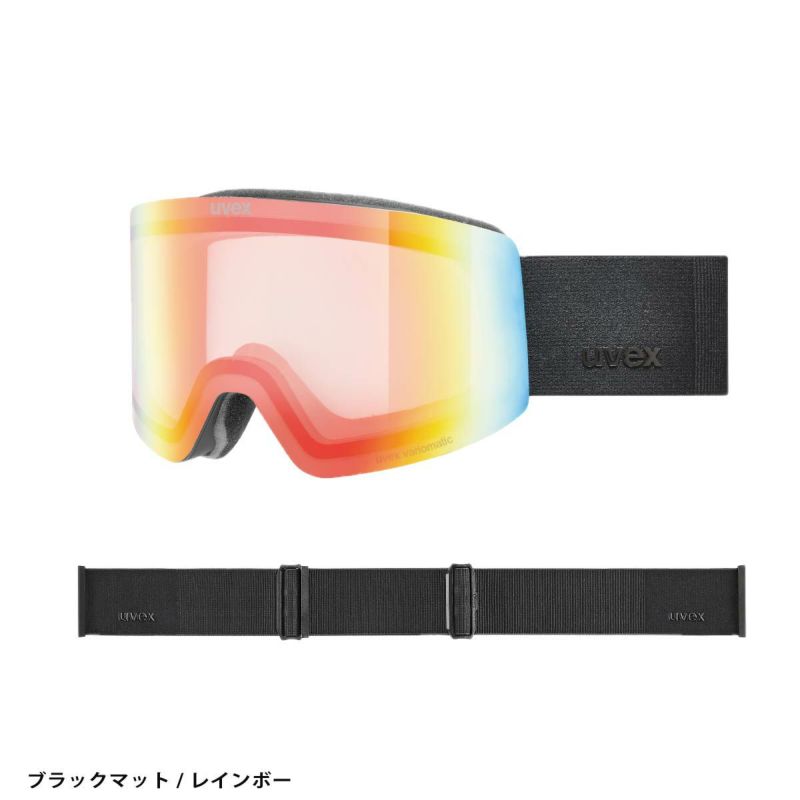 UVEX ウベックス スキーゴーグル メンズ レディース＜2026＞550681